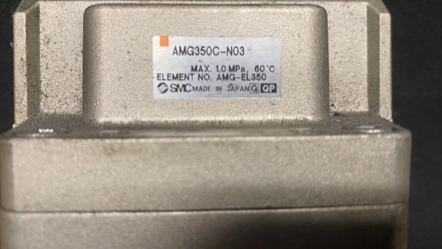 SMC AMG350C-N03 Water Separator with Auto Drain | Garden City Plastics