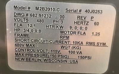 Sterling M2B2010-C Royal Series Water Temperature Control Unit | Garden ...